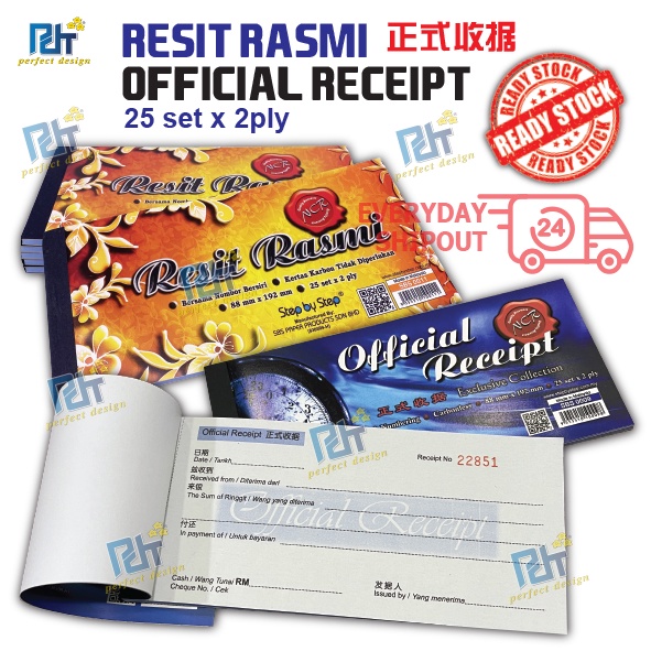 Resit Rasmi / Official Receipt / NCR 2ply x 25set = 50sheets | Shopee ...