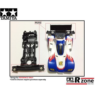 Tamiya Aero Hi Mount Roller Set (Black) - 95252 | Shopee Malaysia