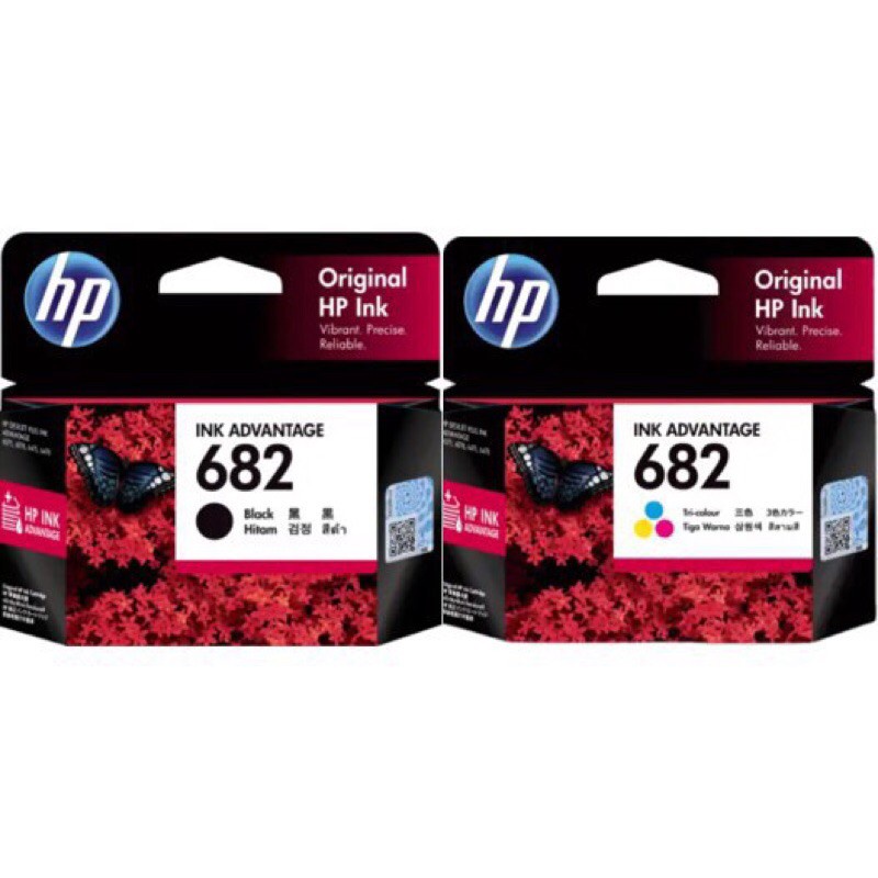 HP 682 Black / Tri-color Original Ink Advantage Cartridge for HP ...