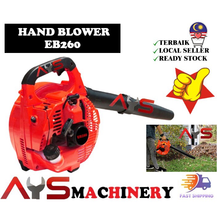 Portable One Hand Engine Leaf Blower Petrol Hand Blower/EB260 HAND ...
