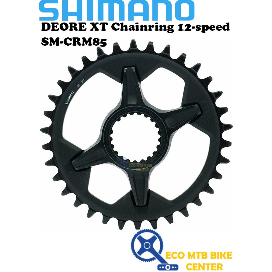 SHIMANO Deore XT M8100 Series Chainring 12-speed SM-CRM85 | Shopee Malaysia