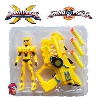 ( Ready stock ) MINI FORCE X Agent Toys Robot/Mini Force Power Gun Toy ...