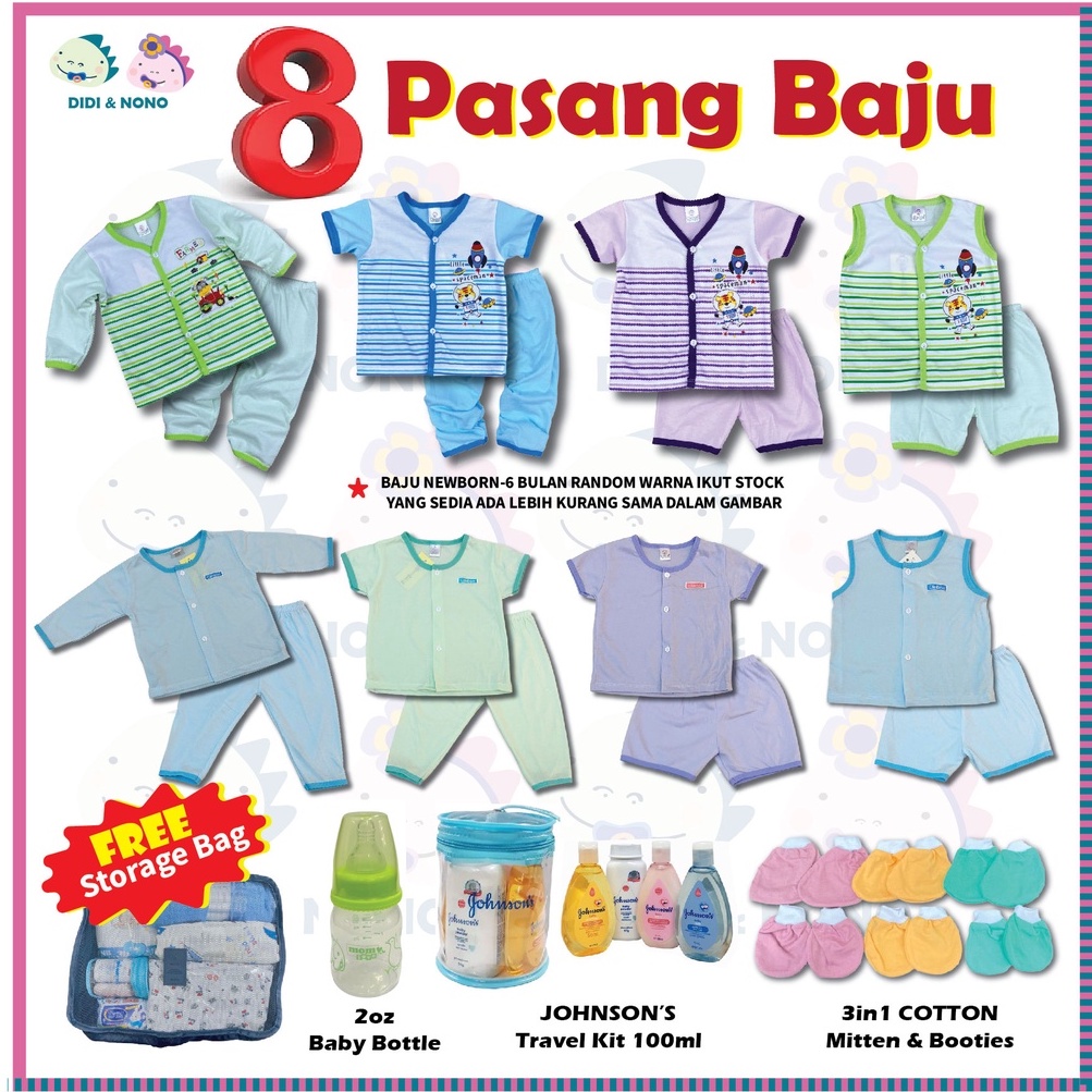 Set Baby Newborn In Labour Room Pakej Asas Bayi Baru Lahir - 11 Item ...