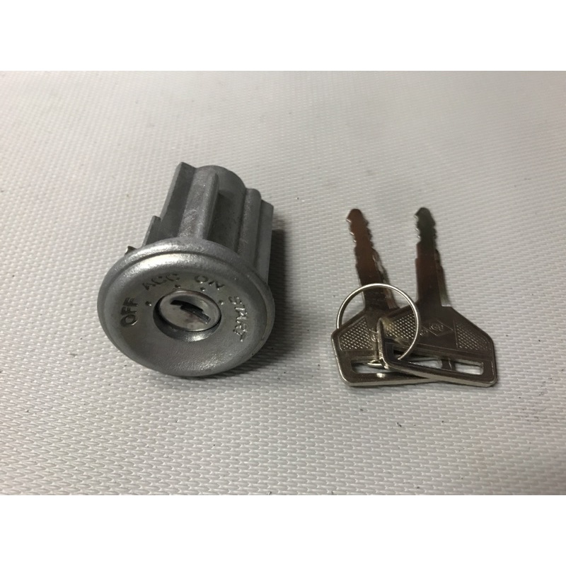 Toyota Hiace RN20 Ignition Switch | Shopee Malaysia