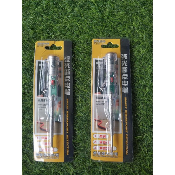 Intelligent Dual LED Super bright Test Pen Voltage Tester pen Smart ...