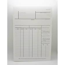 WHITE MINUTE FILE AM435 / FAIL KERTAS PUTIH / FILE KERAJAAN / MINUTE ...