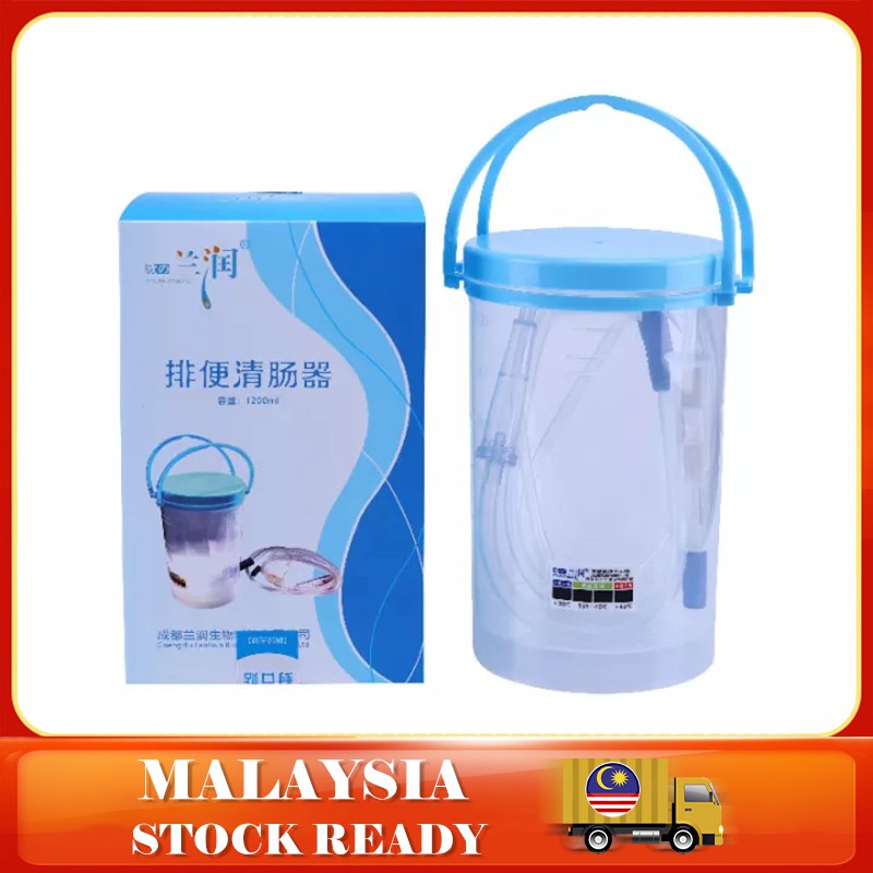 Enema bucket set 1200ml enema household defecation bowel cleaner colon ...