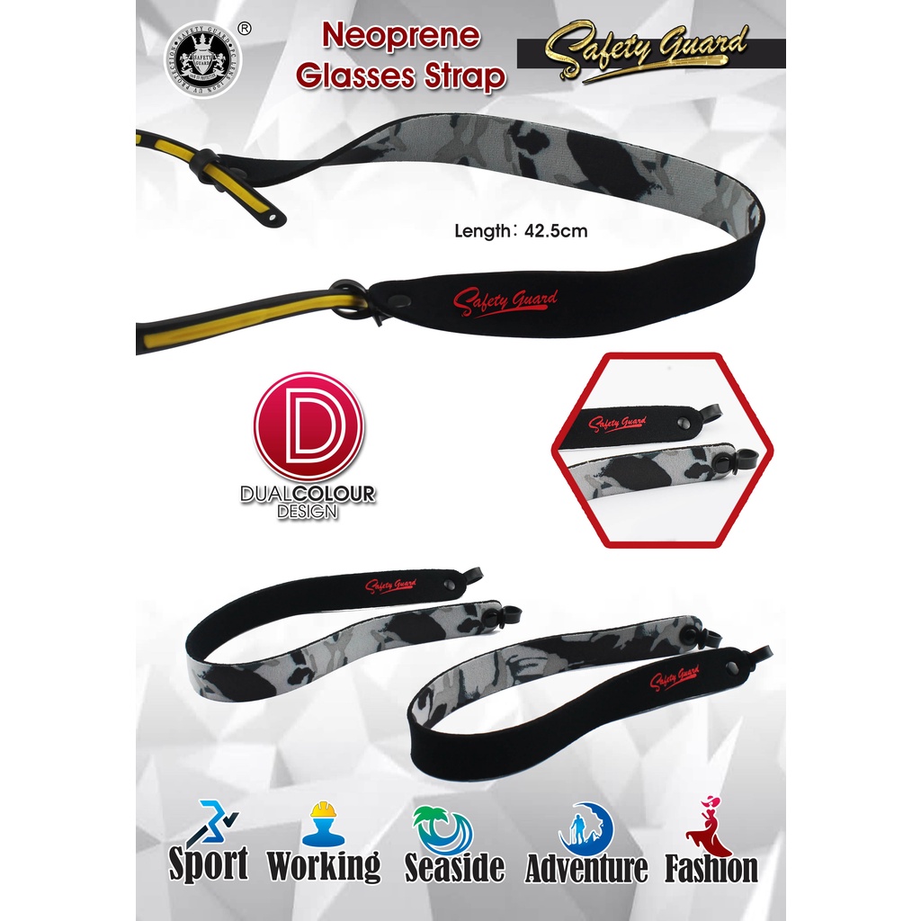 Glasses Retainer Safety Guard Neoprene Strap Camo Dual Colour Design ...