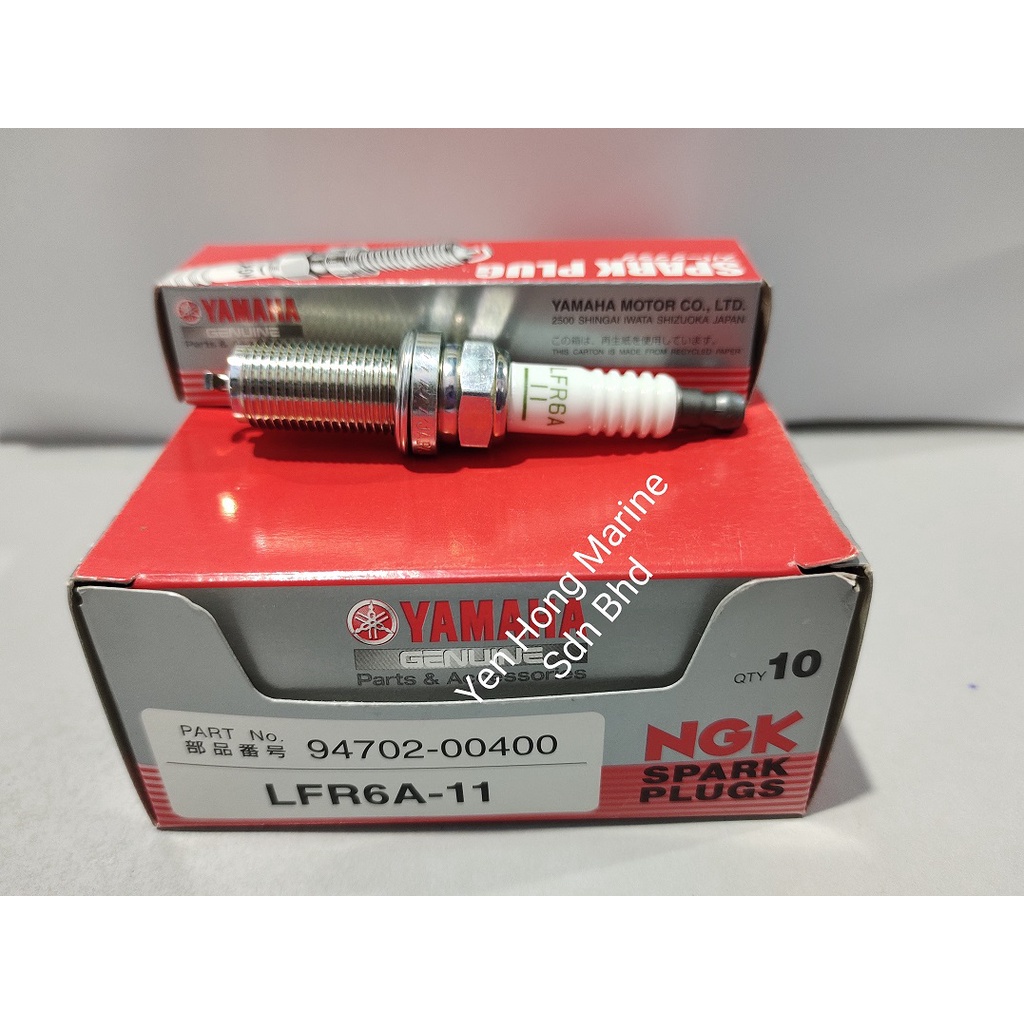 NGK Spark Plug LFR6A-11 (Packing YAMAHA Label) for Outboard Motor, MADE ...
