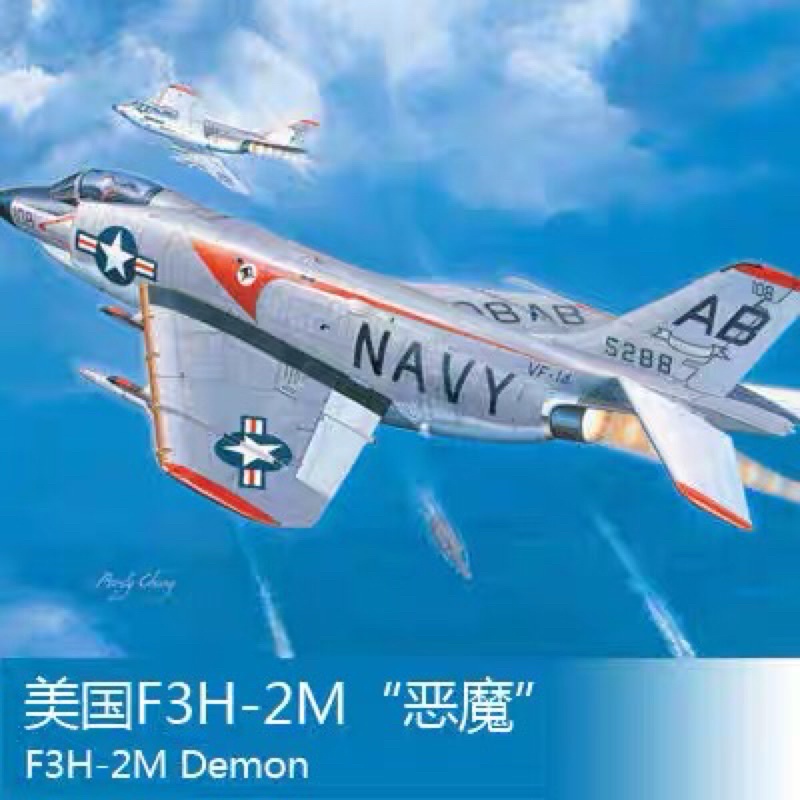 F3H-2M Demon 1/48 Hobbyboss 80365 | Shopee Malaysia