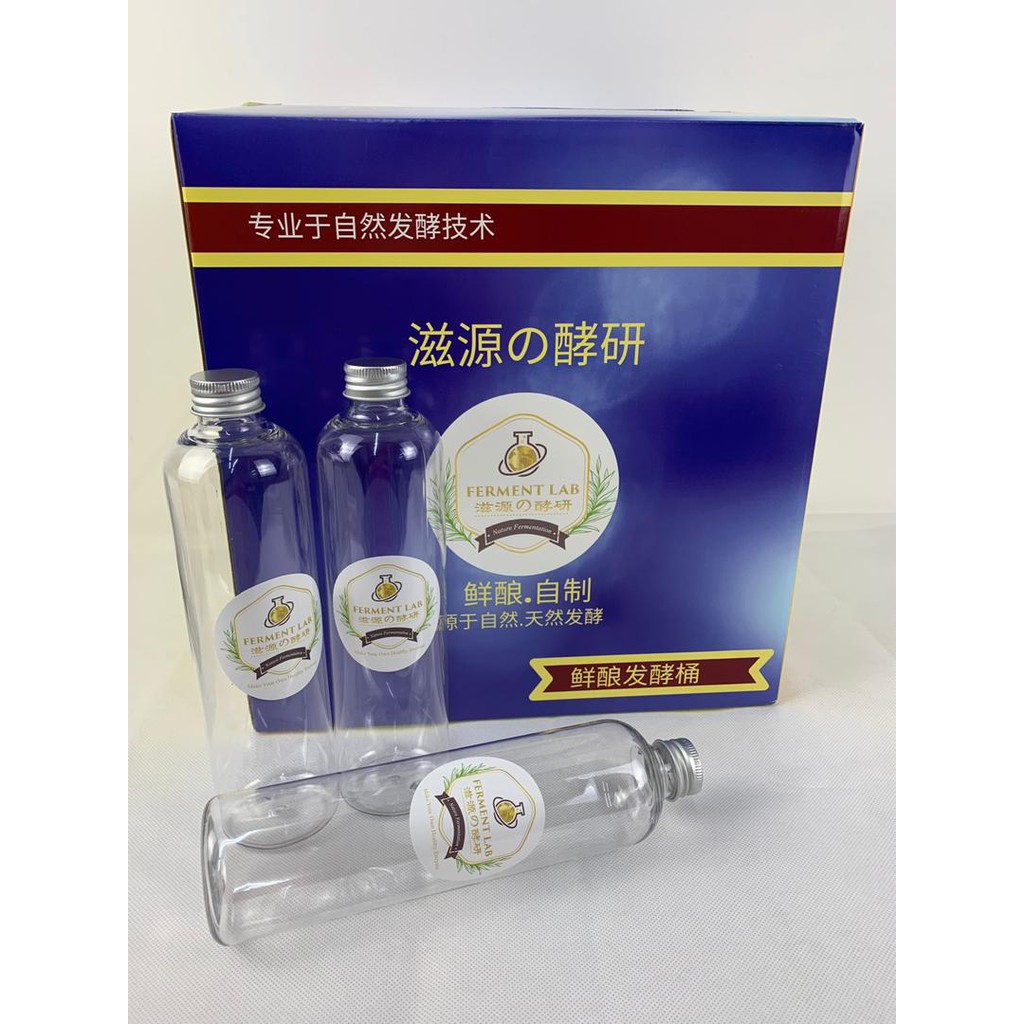 (Ferment Lab 滋源の酵研) 酵素瓶 Original Enzyme Botol 1pc | Shopee Malaysia