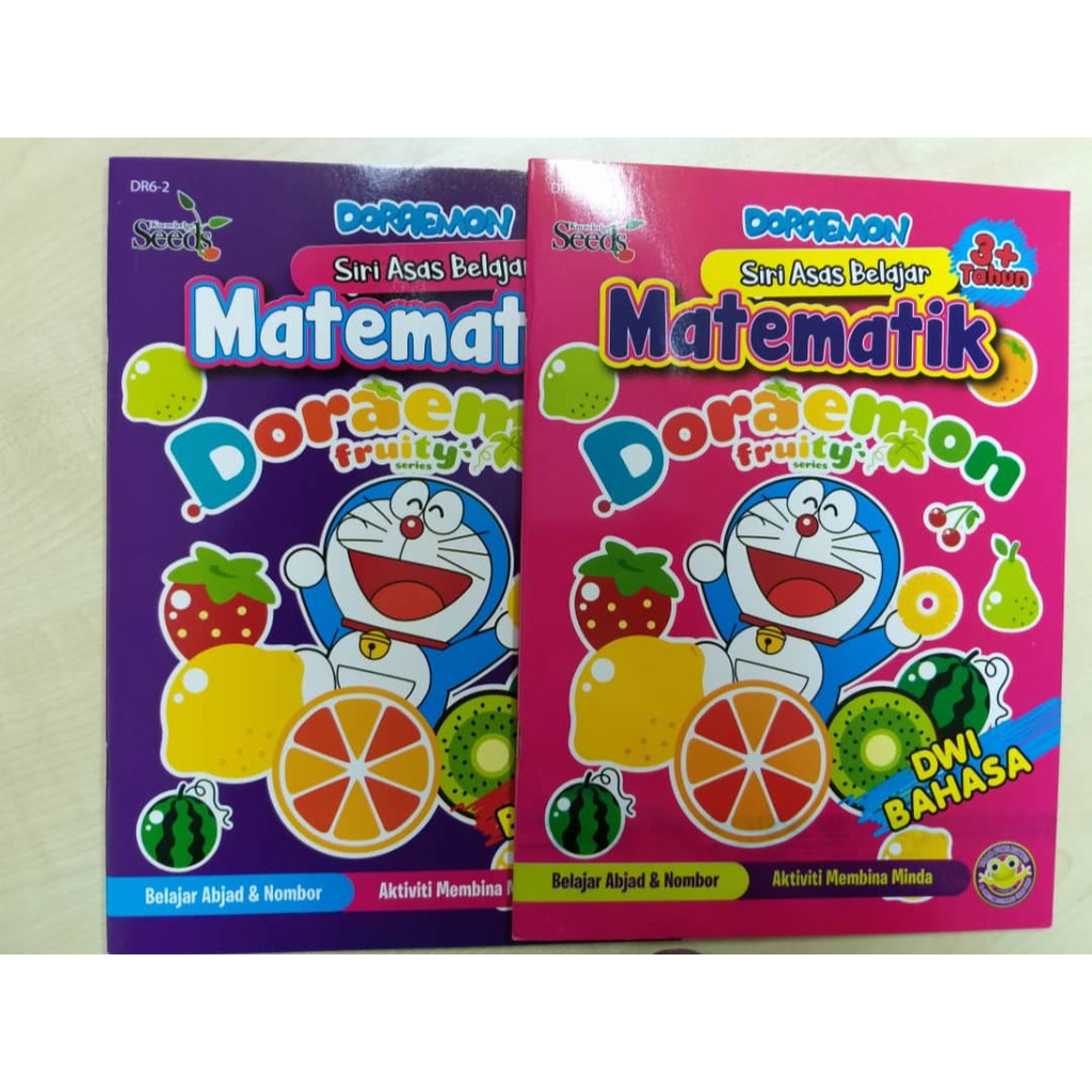 TOAD BOOKS (B5) : SIRI ASAS BELAJAR MATEMATIK DORAEMON (DR 6) | Shopee ...