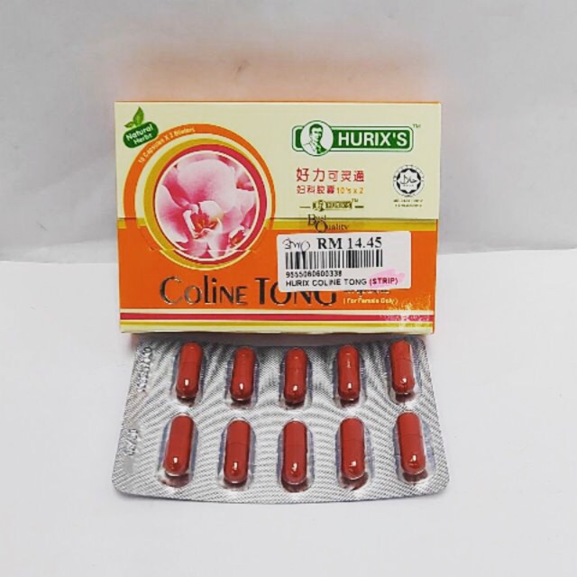 Hurix's Coline Tong Capsule 20's | Shopee Malaysia