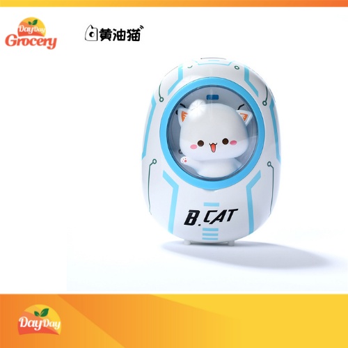 Buttered Cat Studio Power Bank Lite 9600 mAh - White Cat 230g | Shopee ...