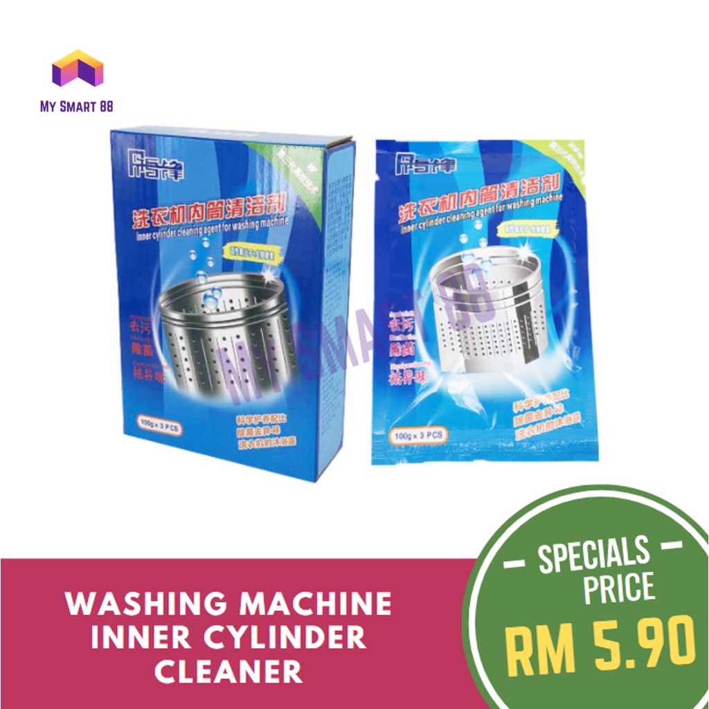 WASHING MACHINE INNER CYLINDER CLEANER (3PACK/BOX) | Shopee Malaysia