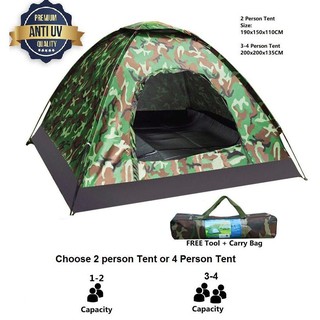 Khemah Camping Tent Family Tents Waterproof for Outdoor TENT Khemah ...