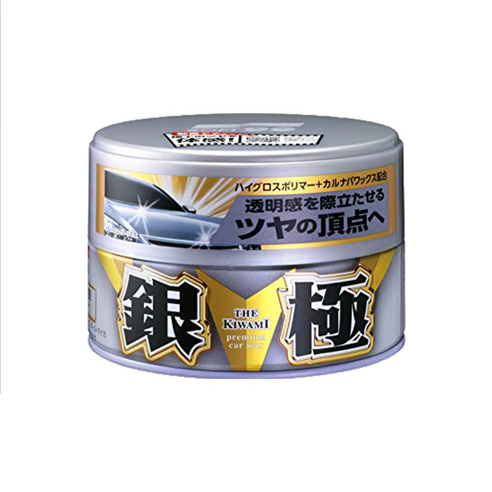 Soft 99 Kiwami Extreme Gloss Wax 200g - Silver ( Original Soft99 From ...