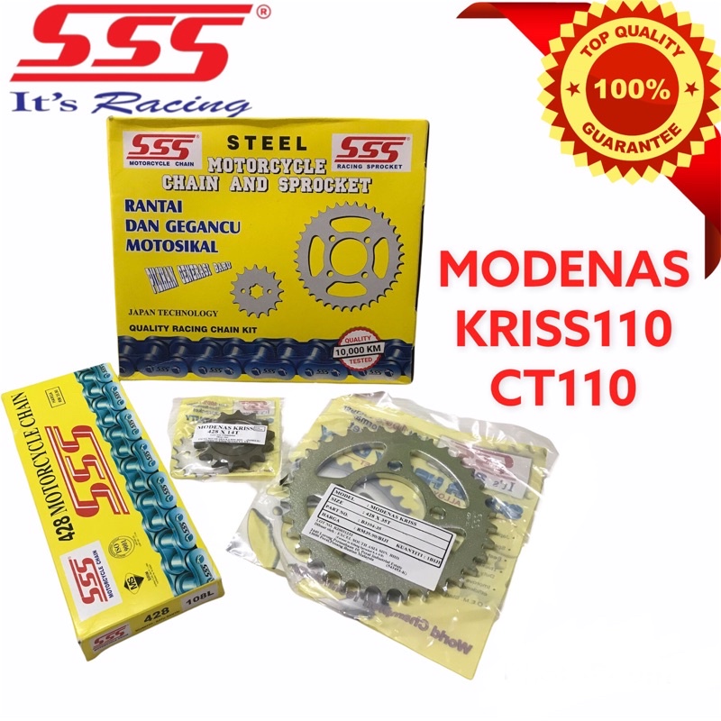KRISS110 MODENAS CT110 MR1 MR3 SSS MOTORCYCLE CHAIN & STEEL SPROCKET ...