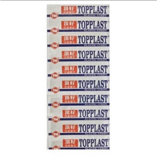 Topplast Elastic Strips / Jalur Elastik 100 or / atau 200 strips ...