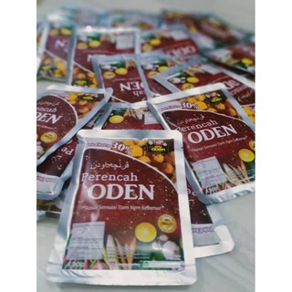 Oden by King Oden PERENCAH VIRAL | Shopee Malaysia