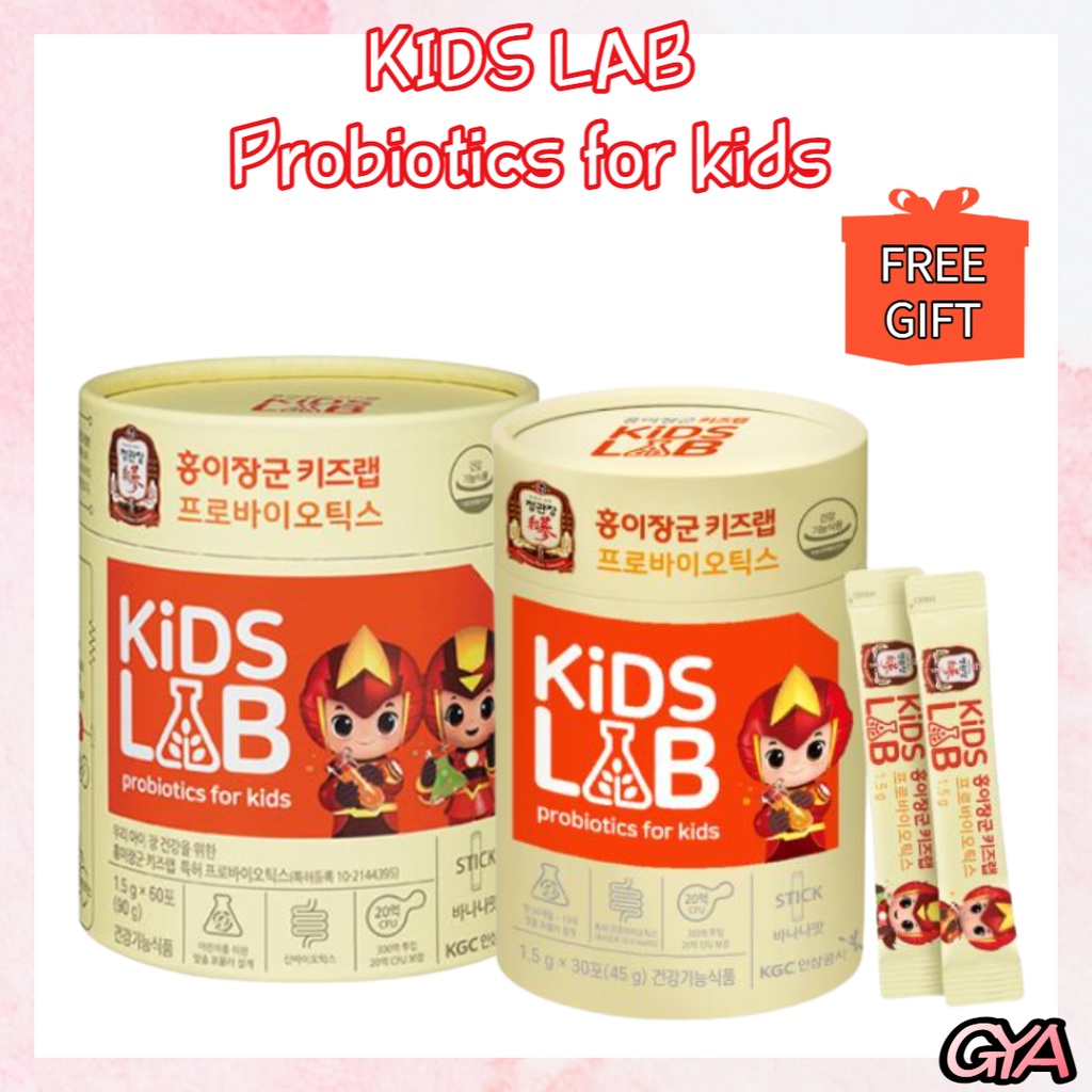 [Cheong Kwan Jang] KIDS LAB Probiotics for kids (1.5g * 30 sticks/60 sticks/90 sticks) | Shopee ...