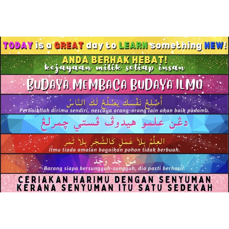 SOFTCOPY DESIGN BANNER SEKOLAH | Shopee Malaysia