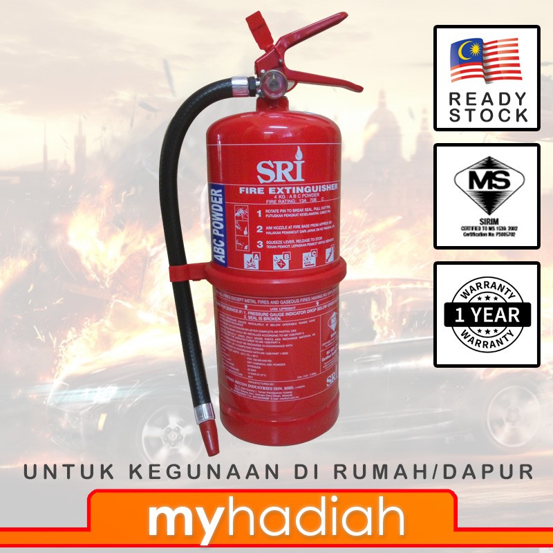 SIRIM Certified SRI 4KG ABC Dry Powder Type Fire Extinguisher Pemadam ...