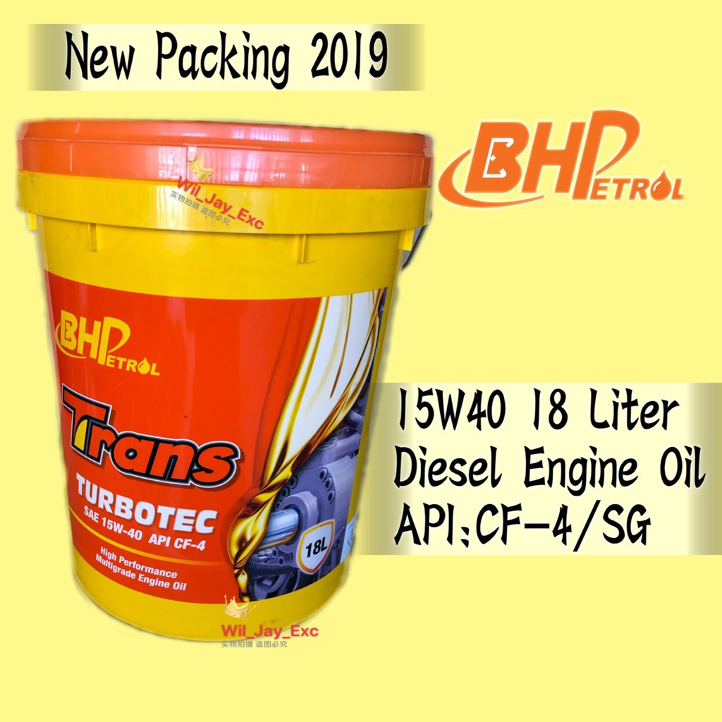 BHP 15W40 18 LITER DIESEL ENGINE OIL TRANS TURBOTEC 18L | Shopee Malaysia