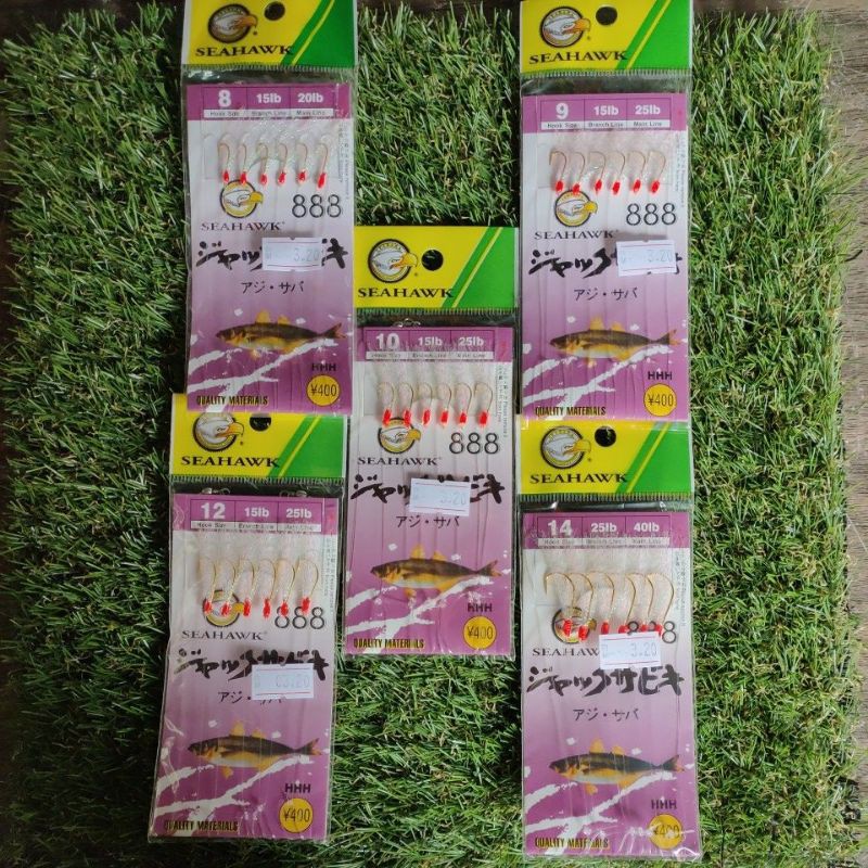 APOLLO/PERAMBUT IKAN/SEAHAWK/APOLO | Shopee Malaysia