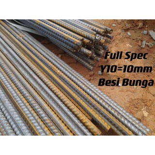 1TON Besi Bunga Y10 Full Spec 10mm Besi Bunga Y10 Besi Bar 10mm Steel ...