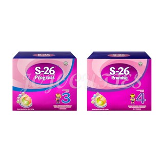 s26 - Prices and Promotions - Jan 2023 | Shopee Malaysia