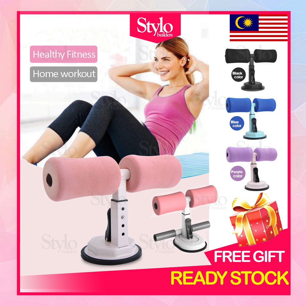 🇲🇾READY STOCK🔥Sit Up Assistant Abdominal Core Home Workout Fitness ...