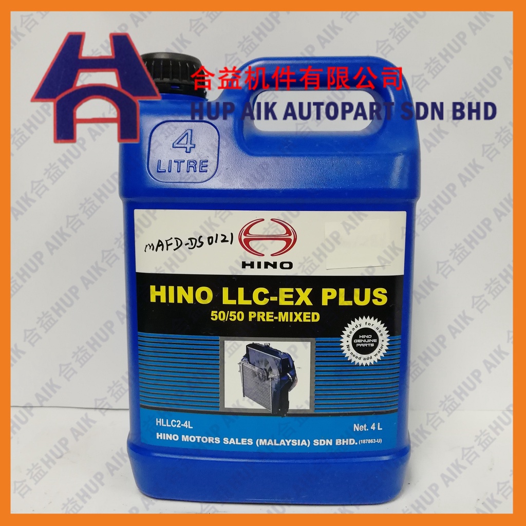 HINO BLUE COOLANT LLC-EX PLUS 50/50 PRE-MIXED (4L) | Shopee Malaysia