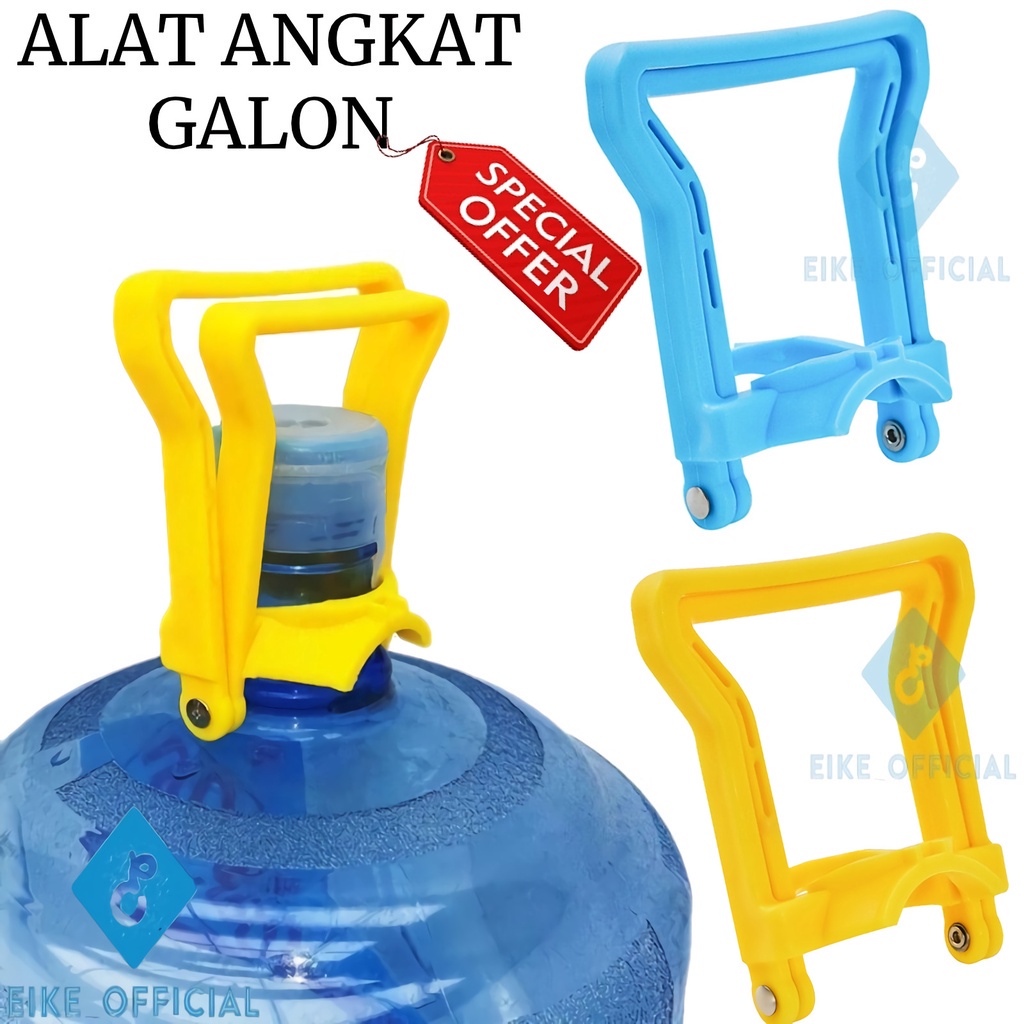 (Eike) - Double Handle Gallon Water Lifter / Gallon Lifter / Drinking ...