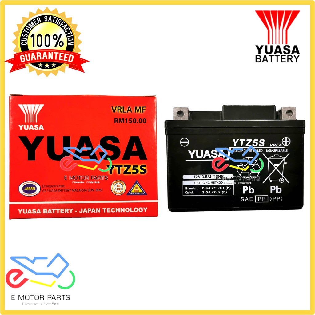 [100% ORI] YUASA BATTERY YTZ5 YTZ5S 12V 3.5Ah MAINTENANCE FREE VRLA MF SEALED BATTERY BATERI ...