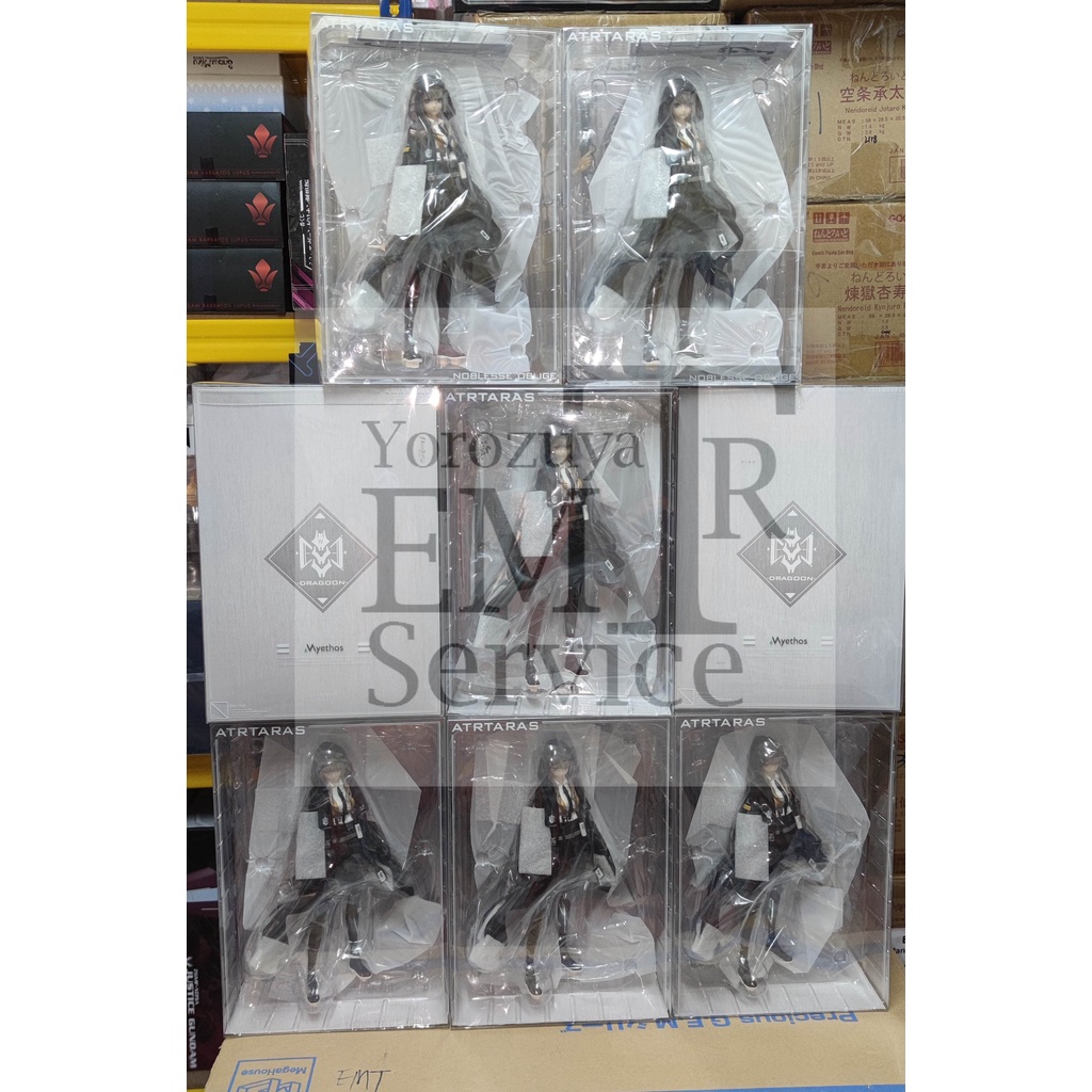 Myethos Neco A-Z: [D] 1/7 Scale Figure | Shopee Malaysia