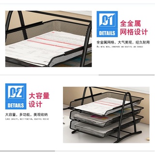 Rak Tray Bekas Letak Kertas Paper File Letter Dokumen Rak serbaguna ...