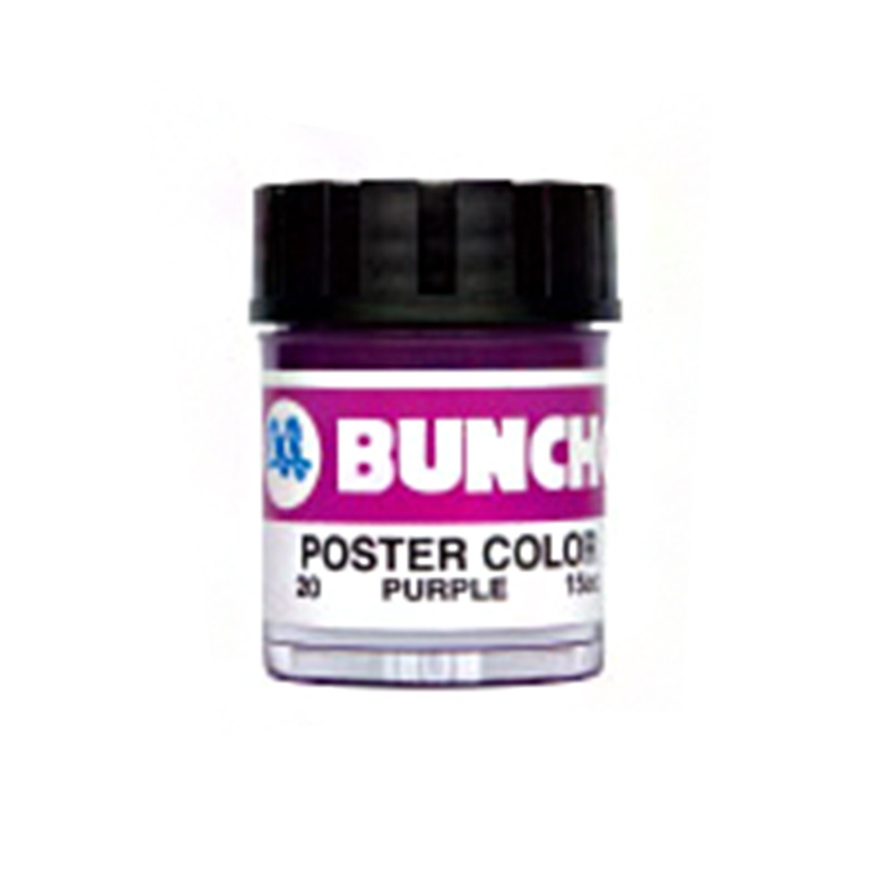 Buncho PC15CC Poster Color 20 Purple - 6/Box | Shopee Malaysia