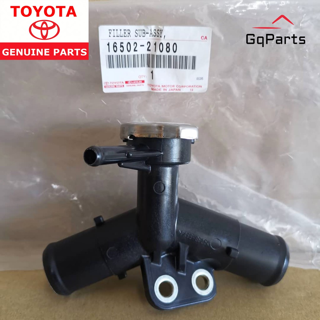 Toyota Vios NCP93 Radiator Pipe T Joint with Cap (Original) | Shopee ...