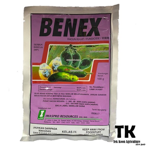 Benex Imaspro Benomyl | Racun Kulat Fungicides - 100g | Shopee Malaysia
