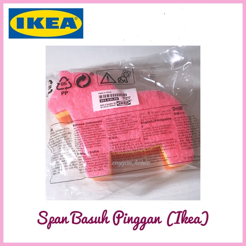Span Basuh Pinggan Pink Ikea Pink-Orange Sponge | Shopee Malaysia