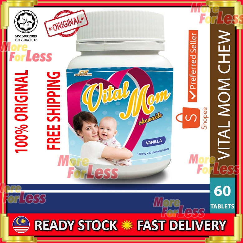 Original [FREE SHIPPING] Vital Mom Chewable Milk Booster Milkbooster 60 ...