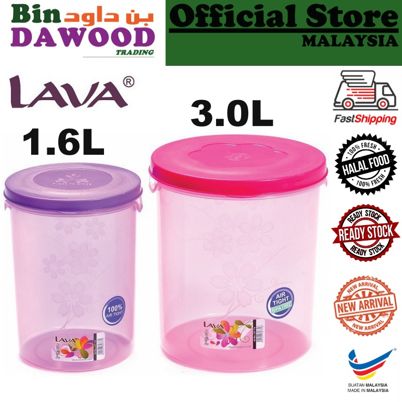LAVA AIRTIGHT Food Multipurpose Container Canister 1.6L CST 773 Balang ...
