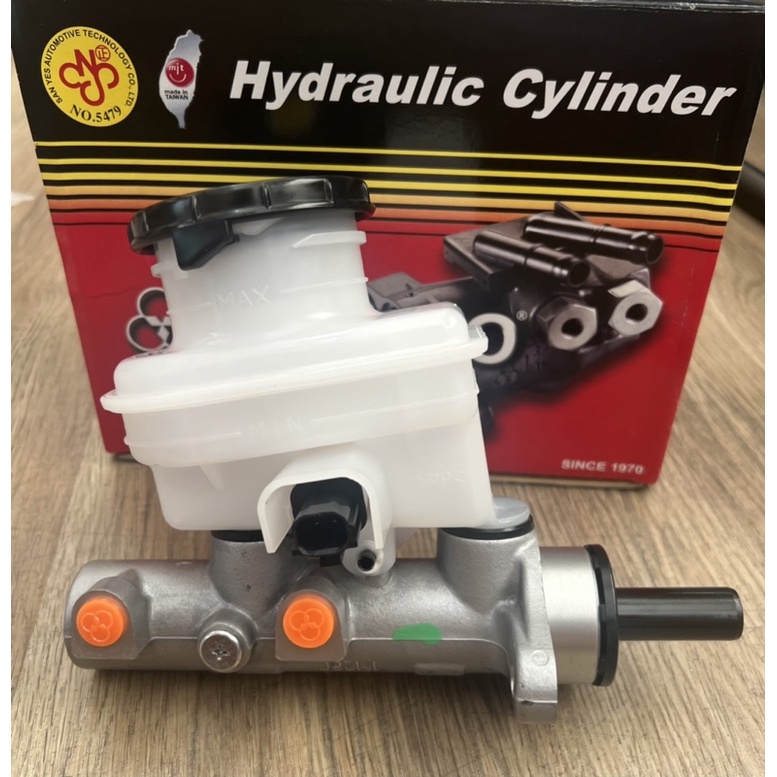 Isuzu Dmax 2005-2012 Brake Master Pump Auto ABS (Sanyco) | Shopee Malaysia