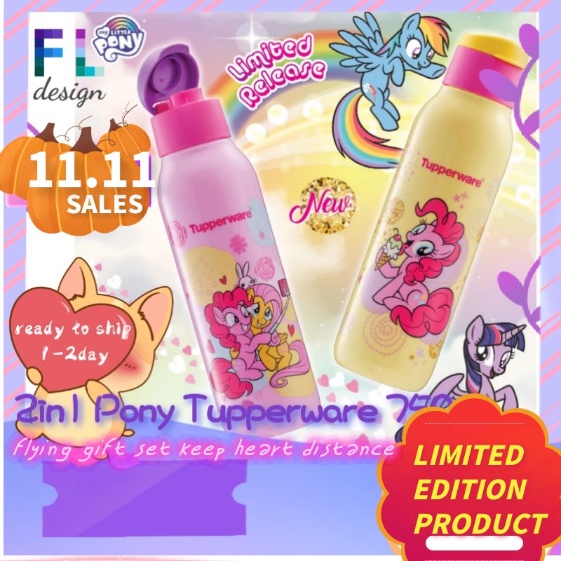 Tupperware Water Bottle For Kids