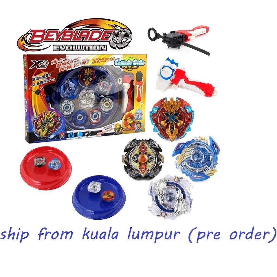 《Boxed》4PCS Beyblade Burst Toys Set With Launcher Stadium Metal Fight ...
