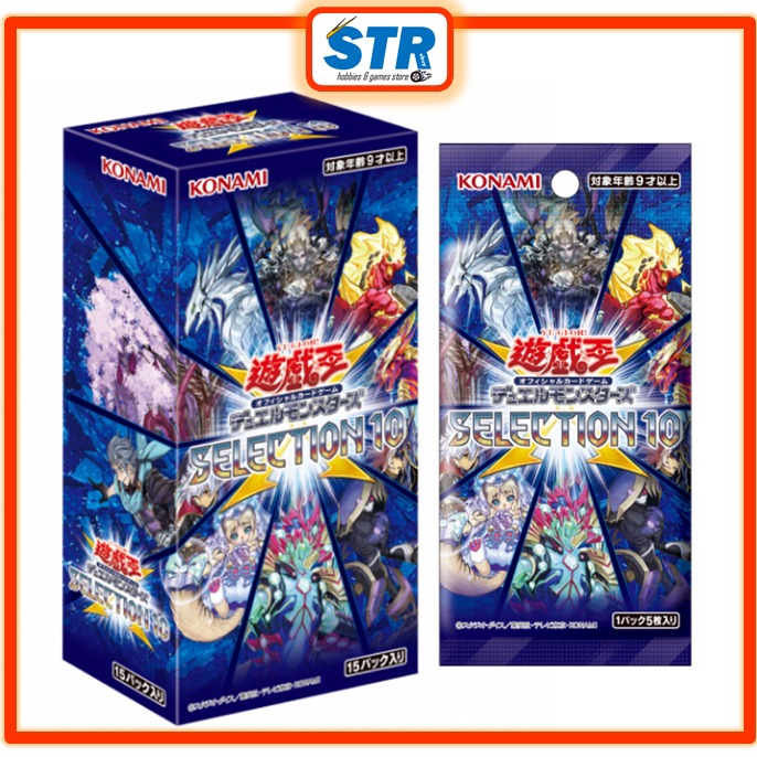 Yugioh Official Card Game Duel Monsters SELECTION 10 (15Pack) | Shopee Malaysia
