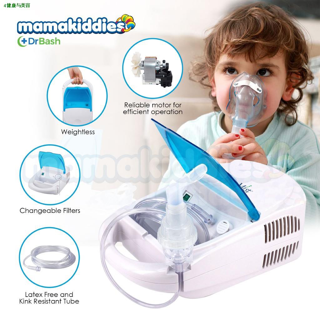 ۞Medical Air Compressor Piston Asthma Inhaler Portable Nebulizer System ...