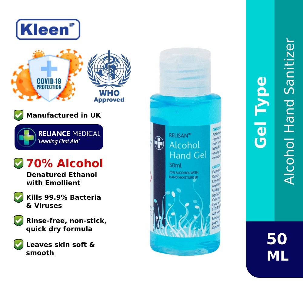 Kleen Relisan Alcohol Hand Sanitizer Gel 50ML (70% Denatured Ethanol) Door Gift Mini Hand ...
