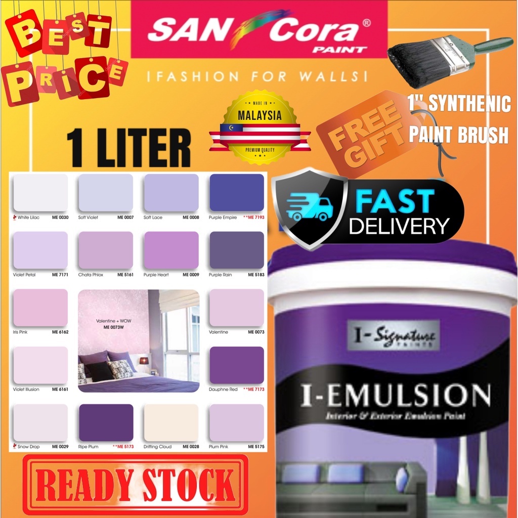 1 LITER SANCORA I-EMULSION INTERIOR & EXTERIOR WALL PAINT CAT DINDING ...